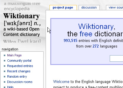 Lee.org » Blog Archive » How to Pronounce “Wiktionary”